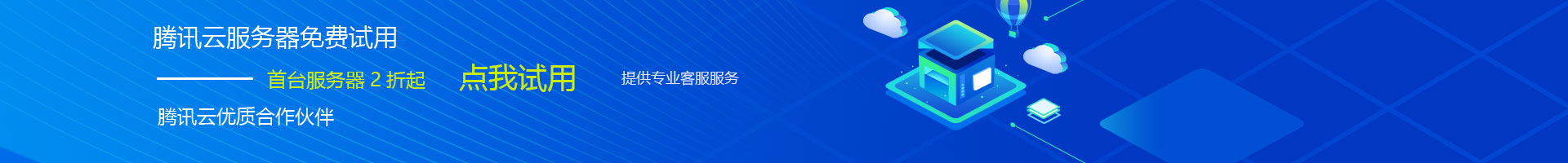 香蕉云编-查看app的sha1值|怎样查看apk的sha1